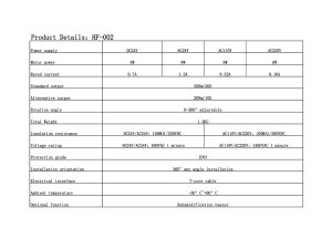 Compact Electric Actuators - Forenservtek